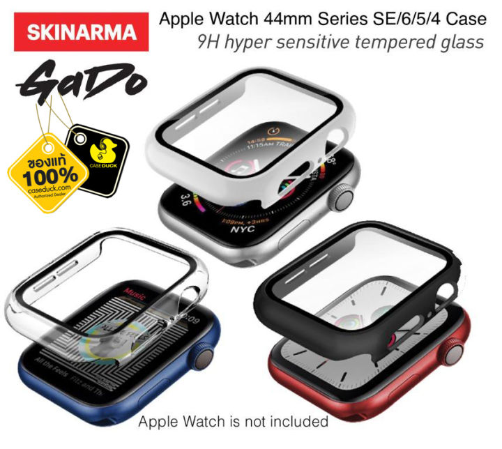 Skinarma - GADO เคสสำหรับนาฬิกาแอปเปิ้ลวอช Series SE/6/5/4 (44mm/40mm ...