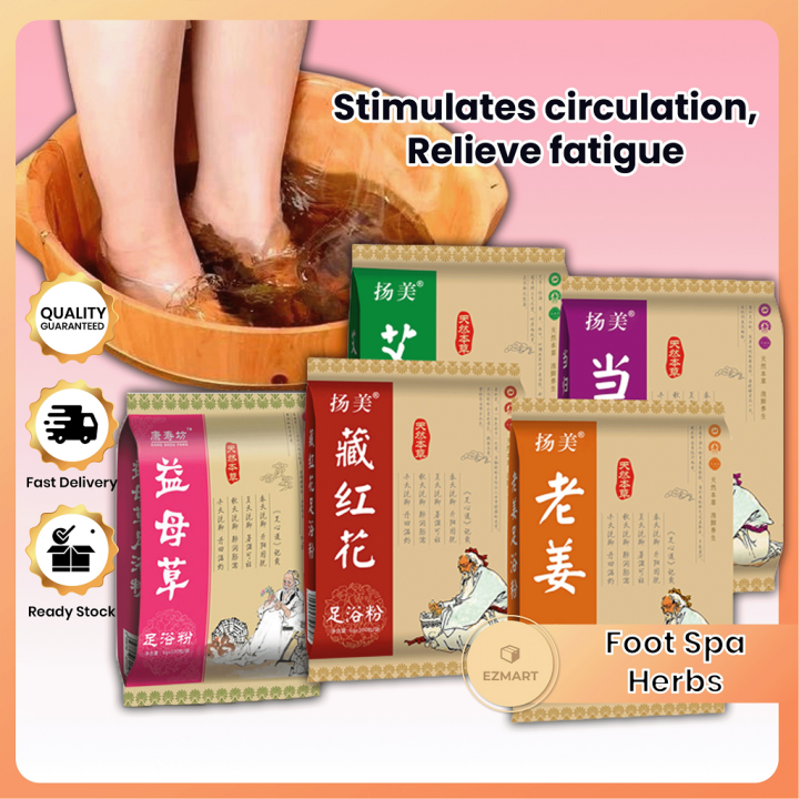 Huge Tree Foot Spa Powder Foot Treatment Foot Bath Foot Soak Ginger ...