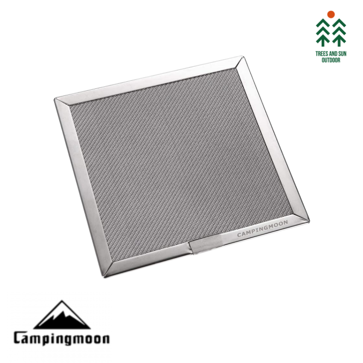 Campingmoon Fire Pad Burner Pad Twill High Mesh US-150 | Lazada