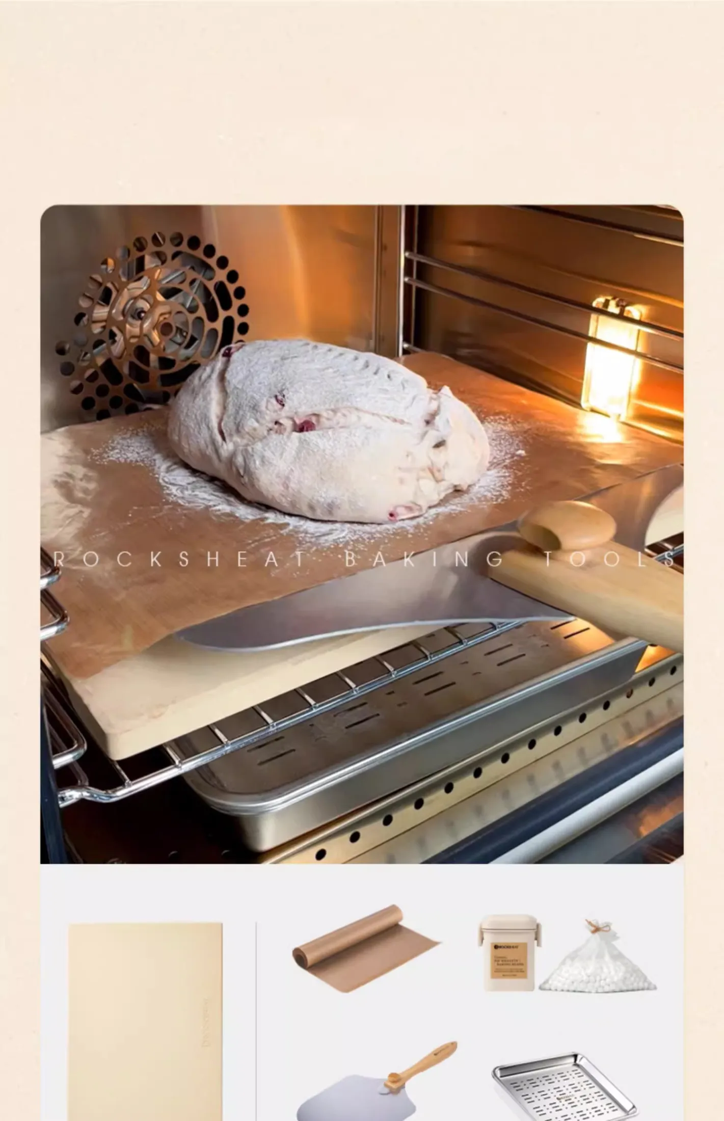 Pizza stone, baking stone, heavy rectangular engineered tuff cordierite, perfect for ovens and ...