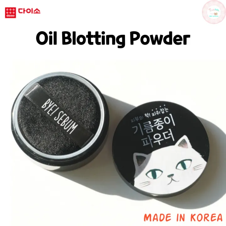 Daiso Korea Oil Blotting Paper Powder Oil Control Powder Sebum Removal ...