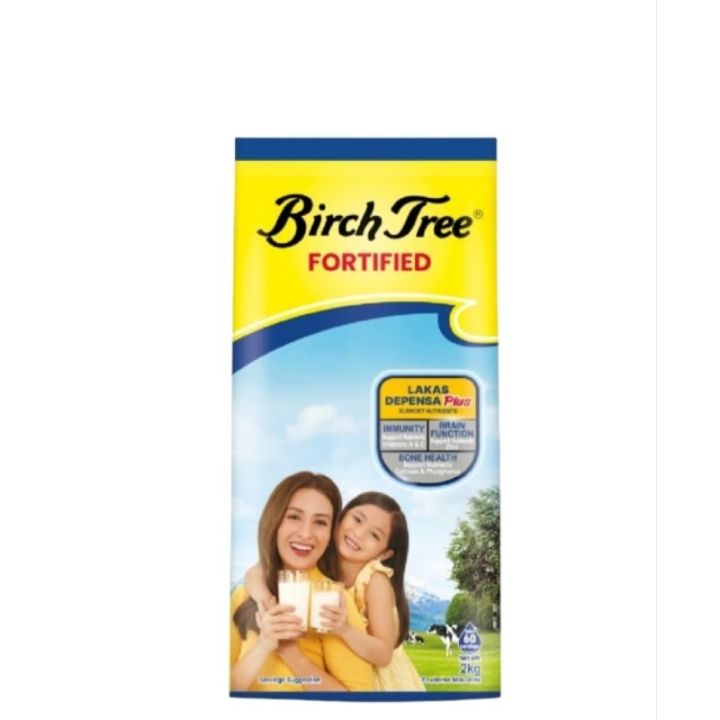 Birch tree Fortified Powder Milk 2kg %% | Lazada PH
