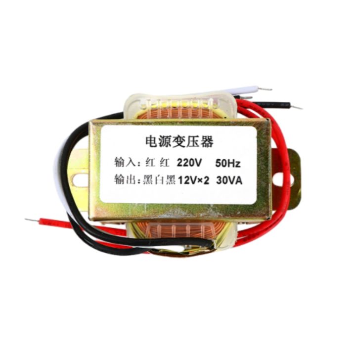 Dual 12V Power Transformer AC220 to 12V Output 30W Power Amplifier ...