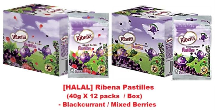 Ribena Pastilles (40g X 12pack / Box) - Blackcurrant / Mixed Berries ...