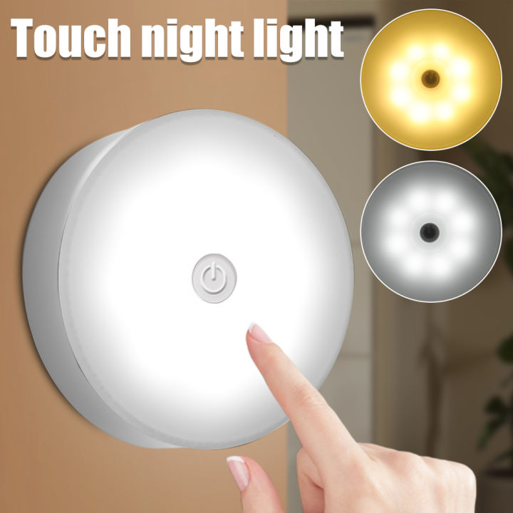 Mini LED Touch Sensor Night Lights USB Rechargeable Kitchen Bedroom ...