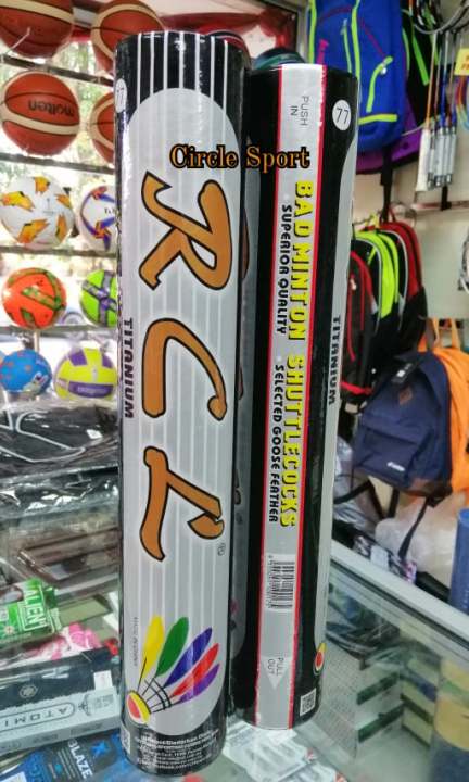 RCL Titanium Badminton Shuttlecock SUPERIOR QUALITY (Speed 76/77 ...