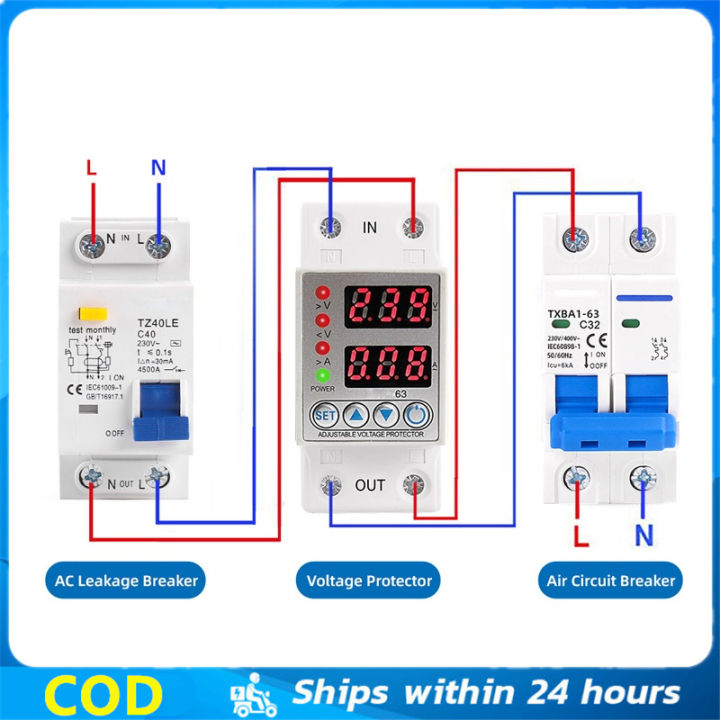 Digital Voltage Relay 40A 60/63A Din Rail Adjustable Protection Over ...