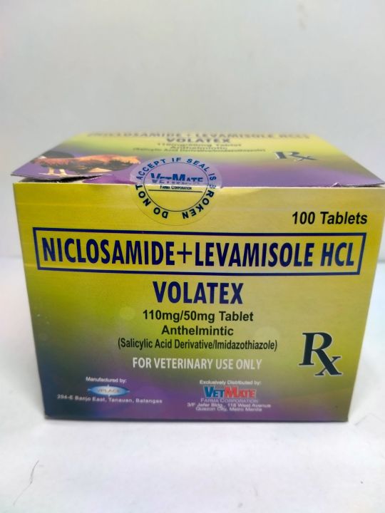 [CLR AGRIVET] 1 BOX VOLATEX 100 TABLETS ( ATHELMINTIC TABLET DEWORMER ...