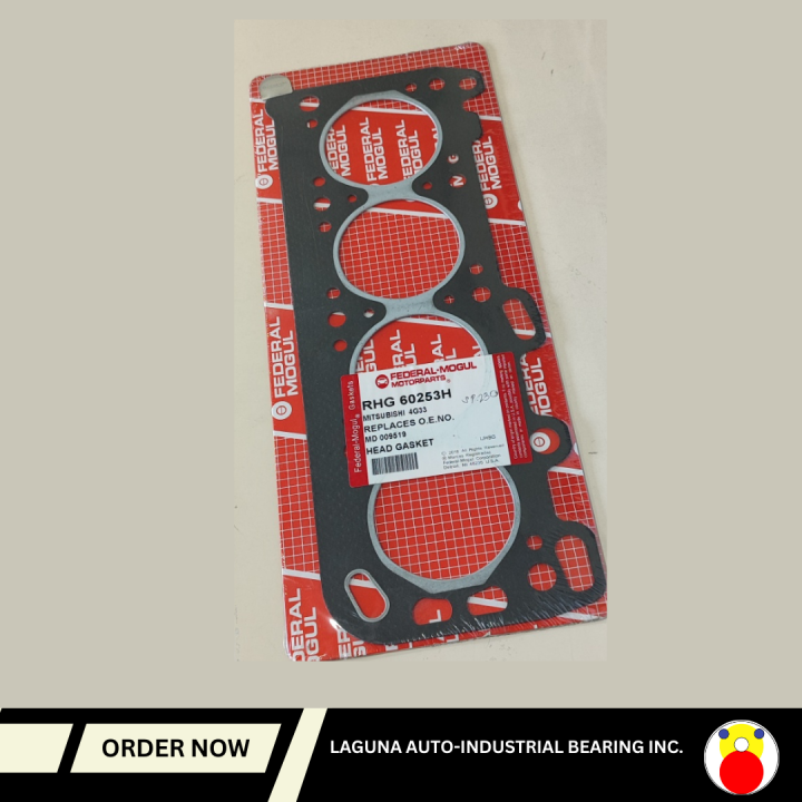 FEDERAL MOGUL Head Gasket RHG-60253H for MITSUBISHI LANCER 1400 (4G33 ...