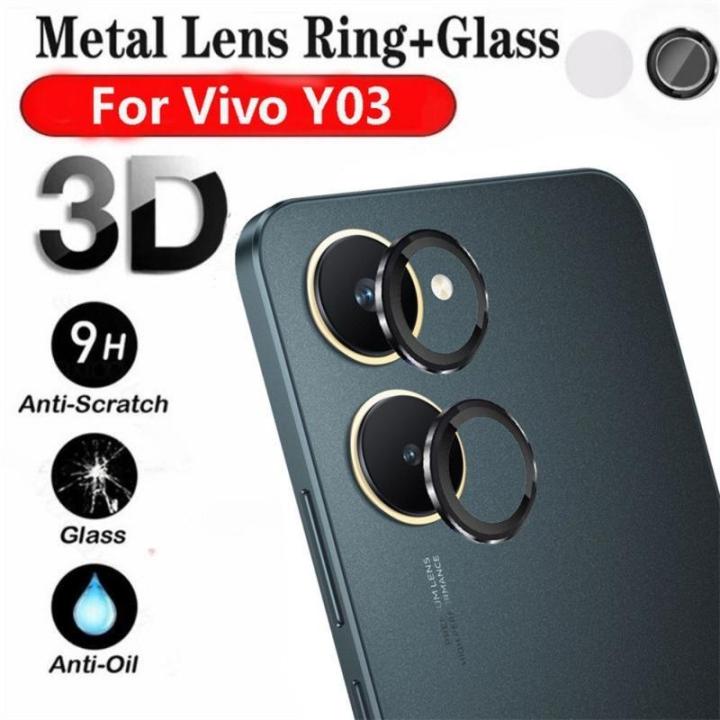 แหวนกันรอยกล้อง สำหรับ Vivo Y03 Y 03 4G Y03T ตรงรุ่น กระจกกันรอยเลนส์ ...