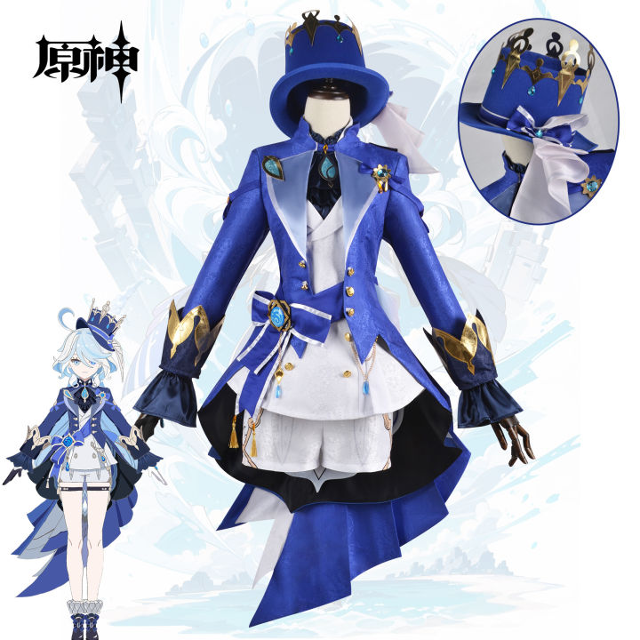 Genshin Impact Justified Kingdom Water God Cosplay Clothing | Lazada PH