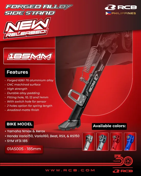 NEW! RCB Forged Alloy Side Stand (185MM) for NMAX | AEROX | CLICK 150 ...