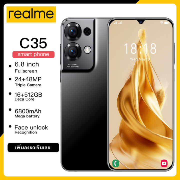 โทรคัพท์มือถือ Realme C35 5G 6.8นิ้ว 16GB RAM+1024GB ROM เมนูภาษาไทย ...