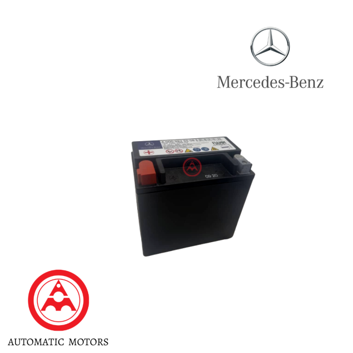 Original Mercedes Benz Auxiliary / Backup Battery 12V12AH 200A W222 ...