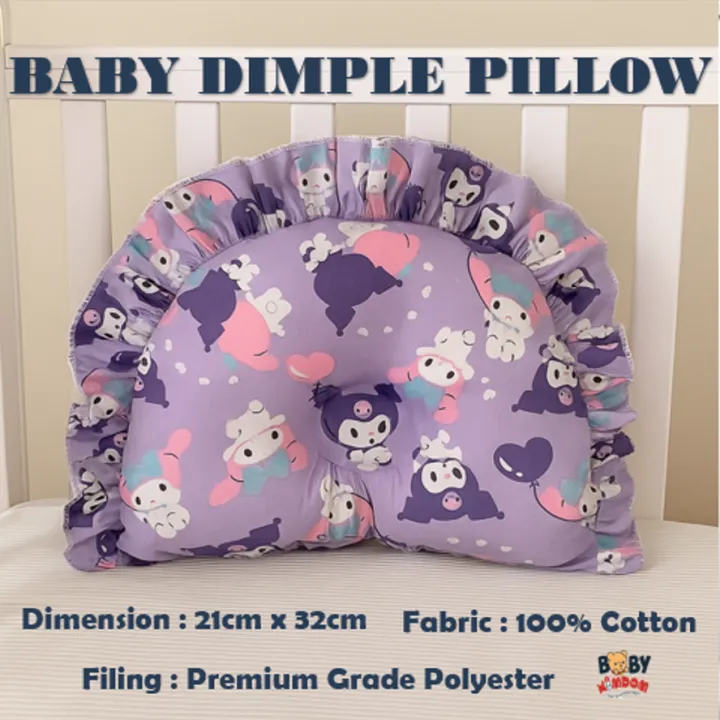 BABY DIMPLE PILLOW | Lazada