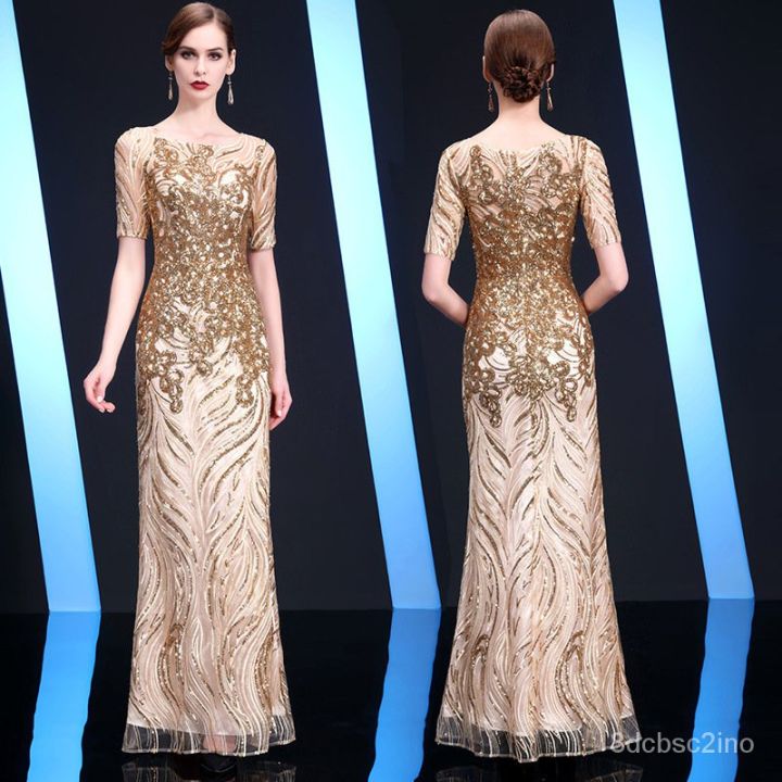 Gold Evening Gown2023Autumn New Banquet Elegant Socialite Host Banquet ...