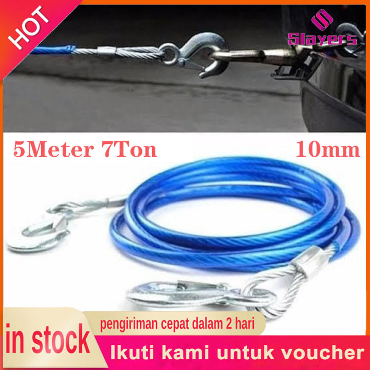 TALI DEREK MOBIL KAWAT BAJA 4 METER Up To 5 Ton | Lazada Indonesia