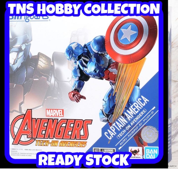 (READY STOCK) Bandai Tamashii SHF S.H.Figuarts Captain America from ...