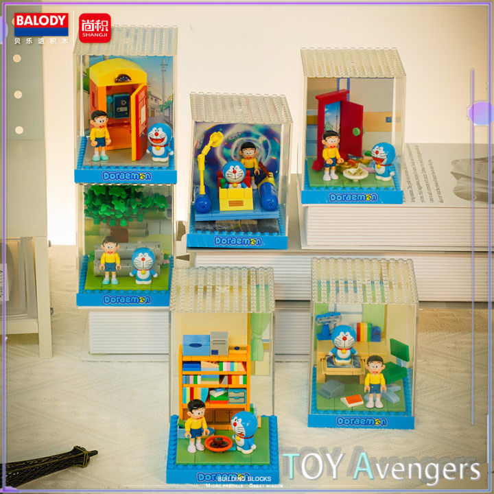 【Genuine authorized】Doraemon Series blind box Street view building ...