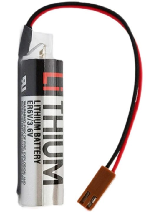 New-（2023） Original IAI AB-5 battery AB-1 AB-3 Ai Wei manipulator ...