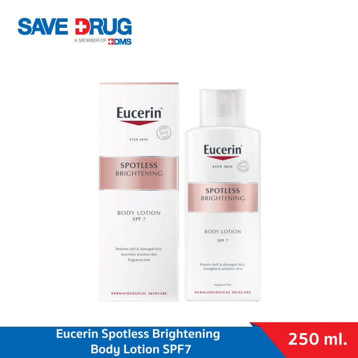 Eucerin Spotless Brightening Body Lotion SPF7 250ml | Lazada.co.th