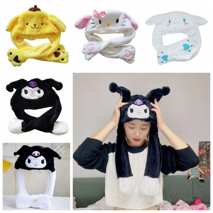 VICKYSW Cinnamoroll Cute Bunny Ears Hat Kuromi Melody Jumping Up Cap ...