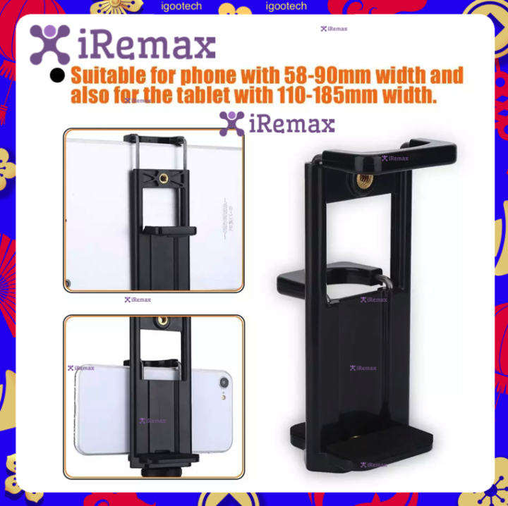 iRemax 1 ชิ้นอะแดปเตอร์ขาตั้งกล้องคลิปหนีบยึดโทรศัพท์ขาตั้งอุปกรณ์เสริมวงเล็บสำหรับแท็บเล็ตโทร ...