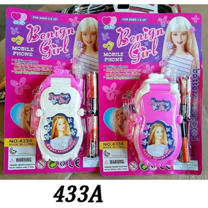 2023 New Hp Mobile Fold Barbie Princess Girl Toy Kids Phone Girls Phone ...