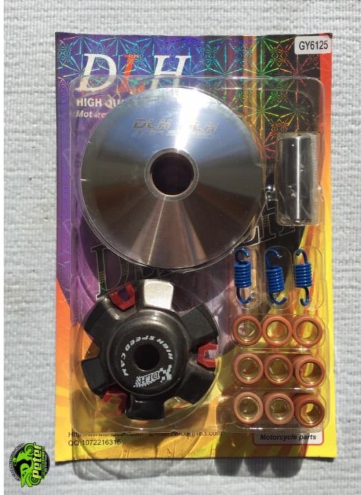 RACING PULLEY GY6 125-150CC ,RUSI ROYAL/ RUSI RACAL/SUPER8/MOTOSTAR ...