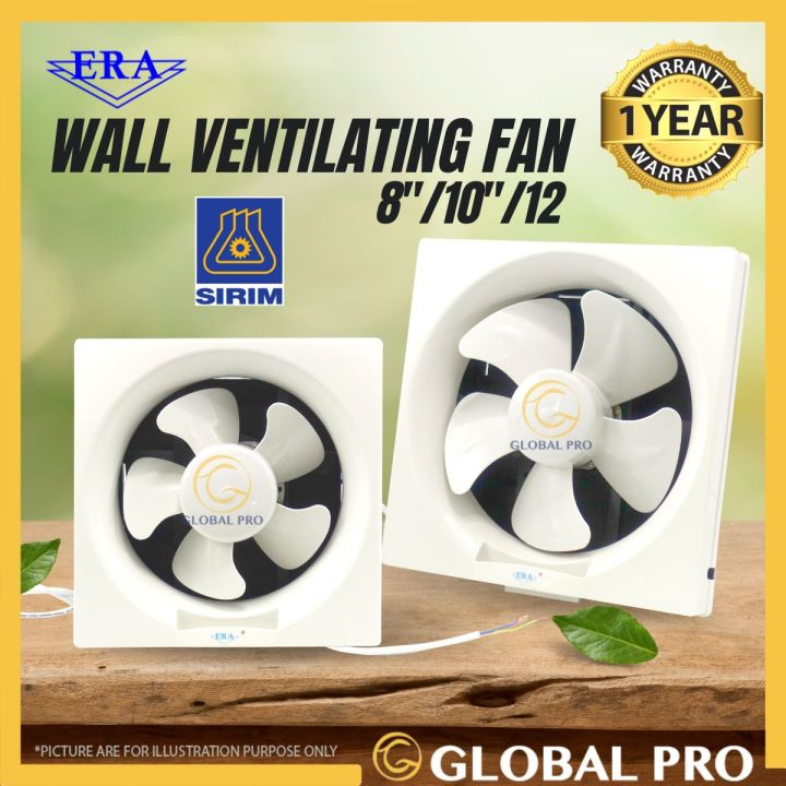 ERA WALL EXHAUST FAN JKR SIRIM APPROVED 8" / 10" / 12" VENTILATION FAN ...