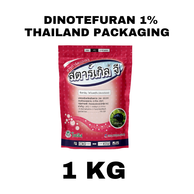 Starkle G 1kg Systemic Insecticide Racun Serangga Thailand starkle G ...