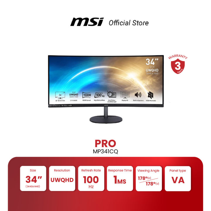 MSI MONITOR PRO MP341CQ | 34" | WQHD | VA | 100Hz | 4ms (จอมอนิเตอร์) | Lazada.co.th