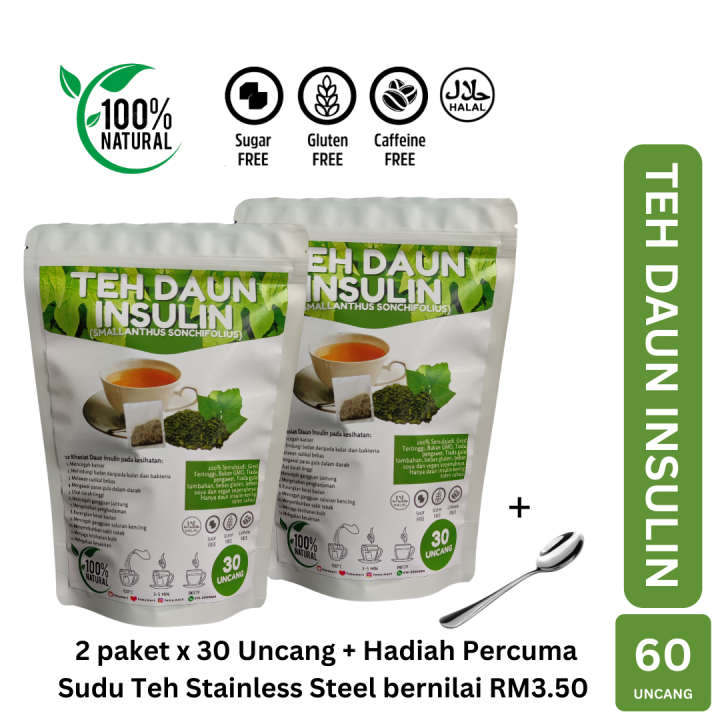 💯🌿 Teh Daun Insulin | Smallanthus Sonchifolius | Menurunkan Gula Darah ...