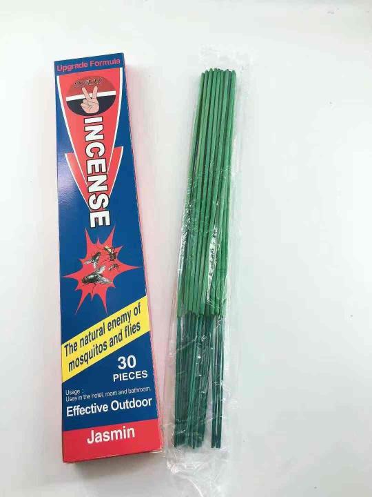 YAH Incense Jasmin Mosquito incense 1 box or 30 sticks kills mosquitos ...