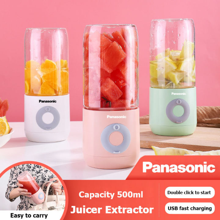 Panasonic Portable Juicer Blender Automatic 6 Knife Electric Juicer ...