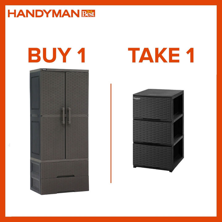 Buy 1 Megabox Boho 2-Drawer Cabinet, Black Get 1 Megabox 3-Layer Promo ...