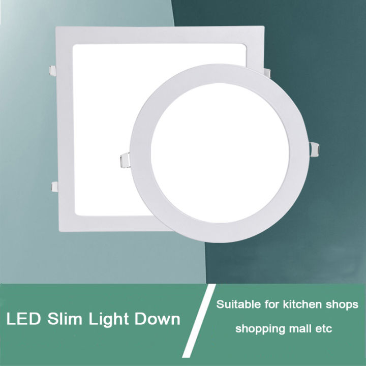 LED Recessed Down Light Ceiling Light Panel Light Pin Light ...