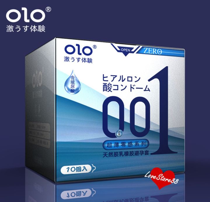 OLO Ultra Thin 001 Condom OLO 001 Kondom Tahan Lama 超薄001零感系列 (1BOX - 10PCS) | Lazada