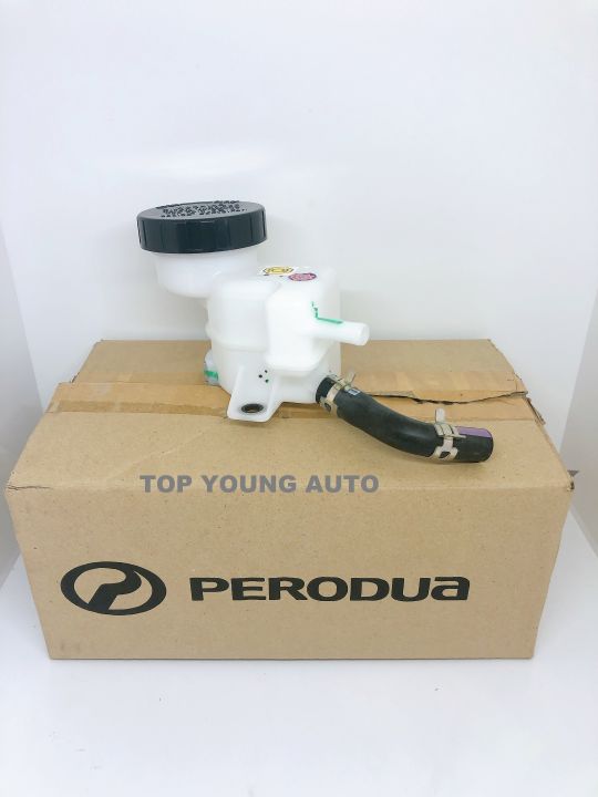 PERODUA ORIGINAL ALZA 1.5 BRAKE MASTER PUMP RESERVOIR 2 PIPE | Lazada