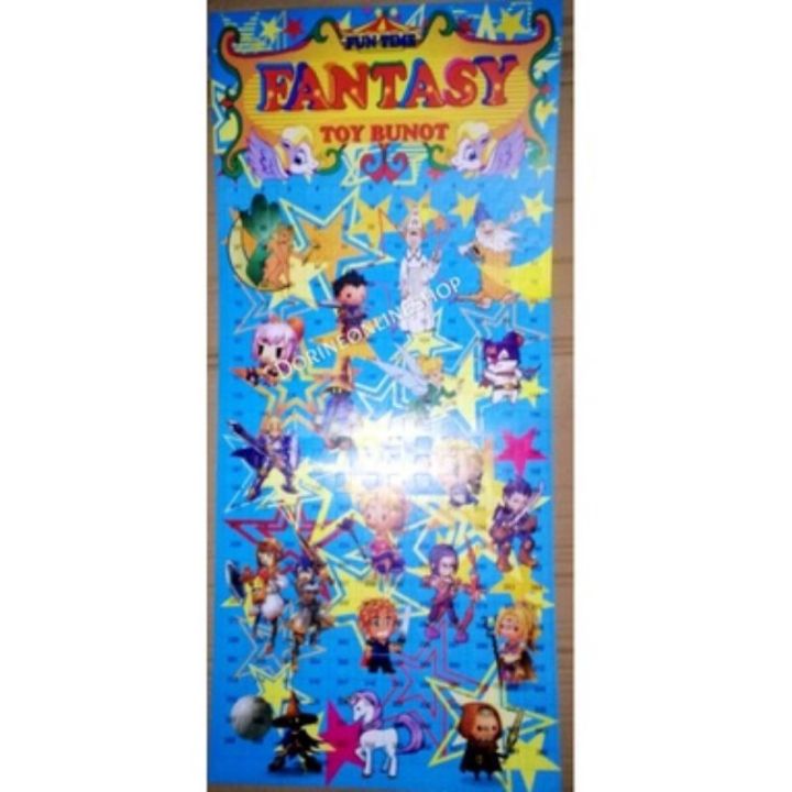 Bunot Board, bunutan Pad | Lazada PH