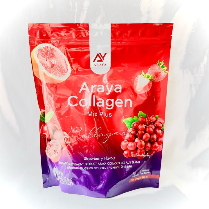 อารยา คอลลาเจน มิกซ์ พลัส Araya Collagen Mix Plus (1ห่อ บรรจุ 15 ซอง) | Lazada.co.th