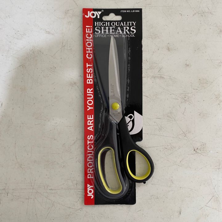 JOY High Quality Scissors 8 1/2" | Alle Karle LZD | Lazada PH