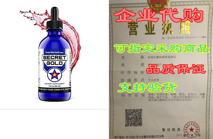 Liquid Gold Drops - Colloidal Gold - Rose Gold - Nano Gol | Lazada PH