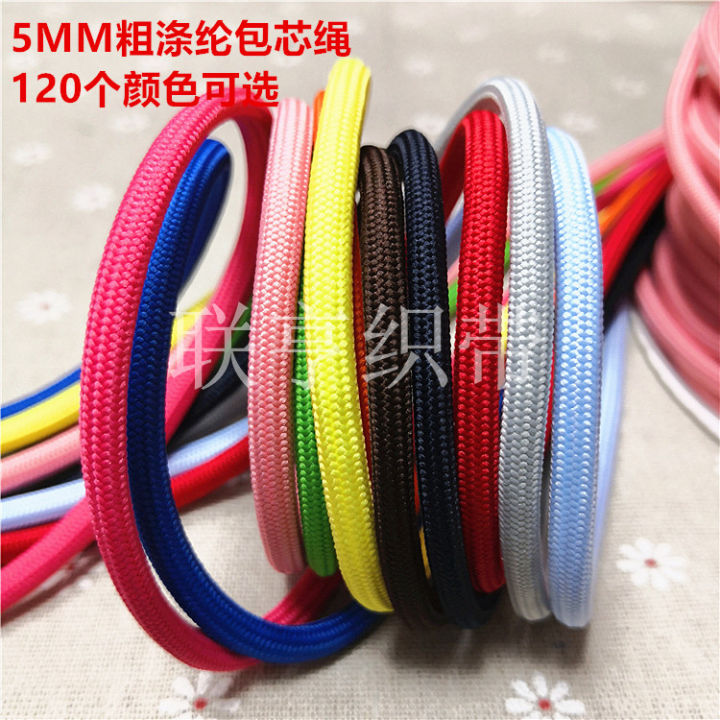 5MM polyester round rope color plain core encryption rope binding rope ...