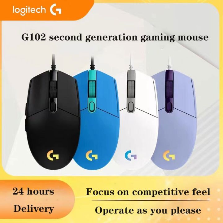 LOGITECH G102 HERO RGB Gaming Mouse Wired Mouse One Year Warranty | Lazada PH