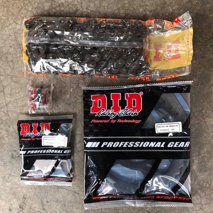 DID Chain and Sprocket Set 428X 110L | Lazada PH