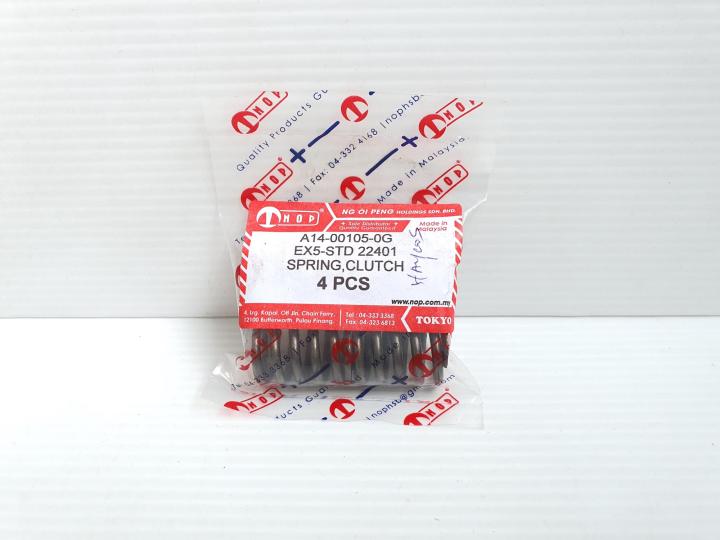 CLUTCH SPRING – EX5 (STANDARD)(NOP) | Lazada