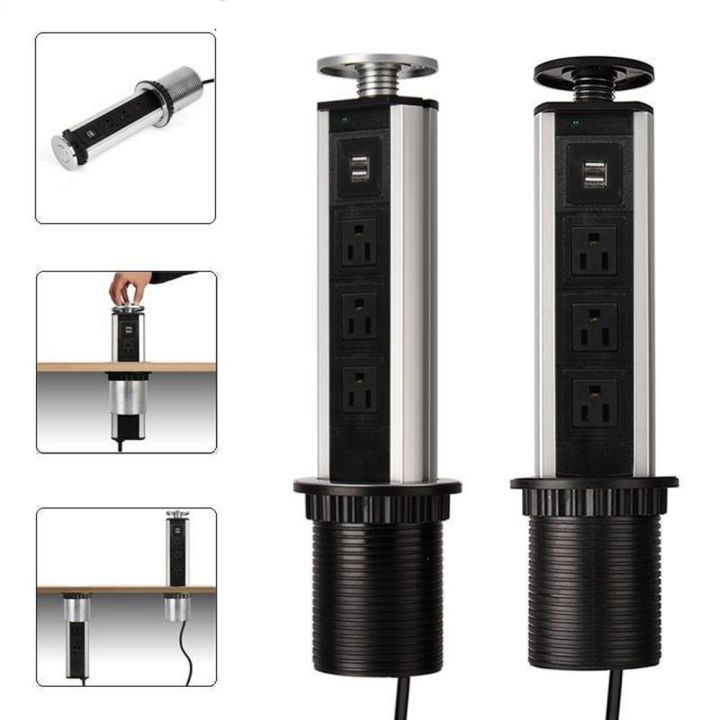 【COD+IN STOCK】Multifunctional Electrical Pull Pop Up Power Outlet 3 ...