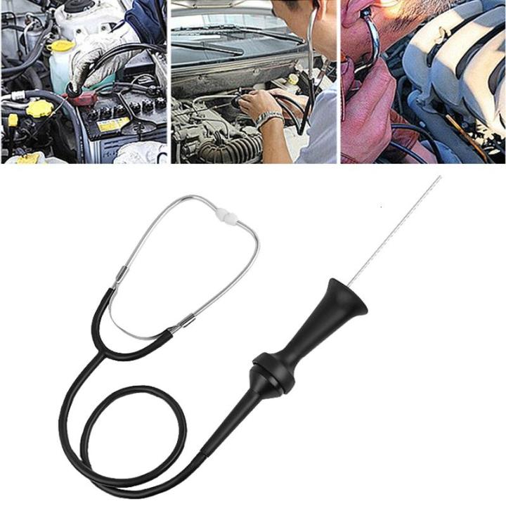 Car Engine Motor Abnormal Sound Detector Mechanical Failure Listener ...