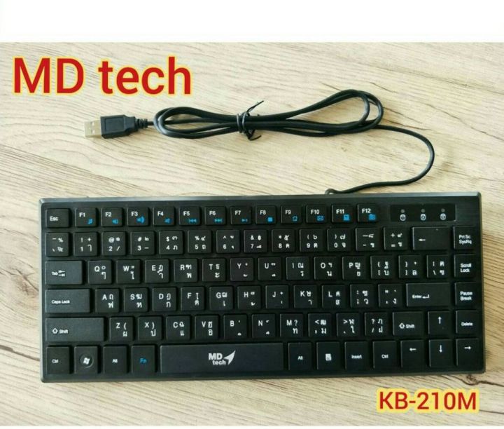 KEYBOARD (คีย์บอร์ด) MD-TECH KB-210M MiNi USB Port (EN/TH) BLACK ...